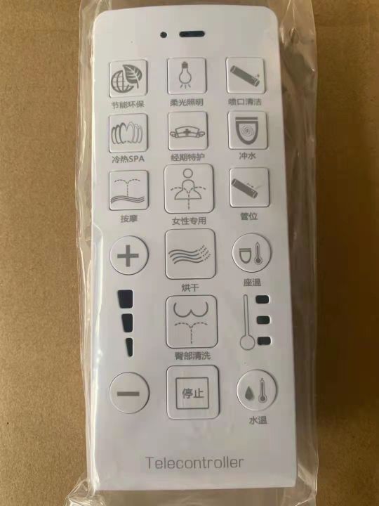 Original DongPeng Smart Toilet Remote Controller Universal Fit for ...
