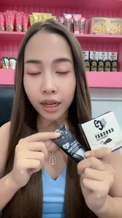 1แถม1 chuchan เจลชูว์ชัน เจลน้องชาย เจลชูว์ชาย ธิญาเจล tiya gel 30ml/หลอด ของแท้ ไม่ระบุชื่อ ...