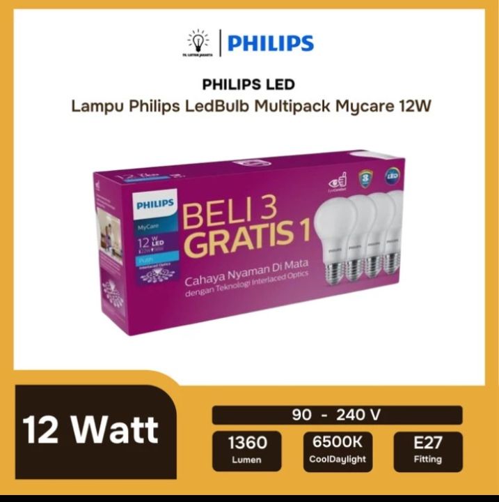 lampu led pack 12W cahaya putih philips | Lazada Indonesia