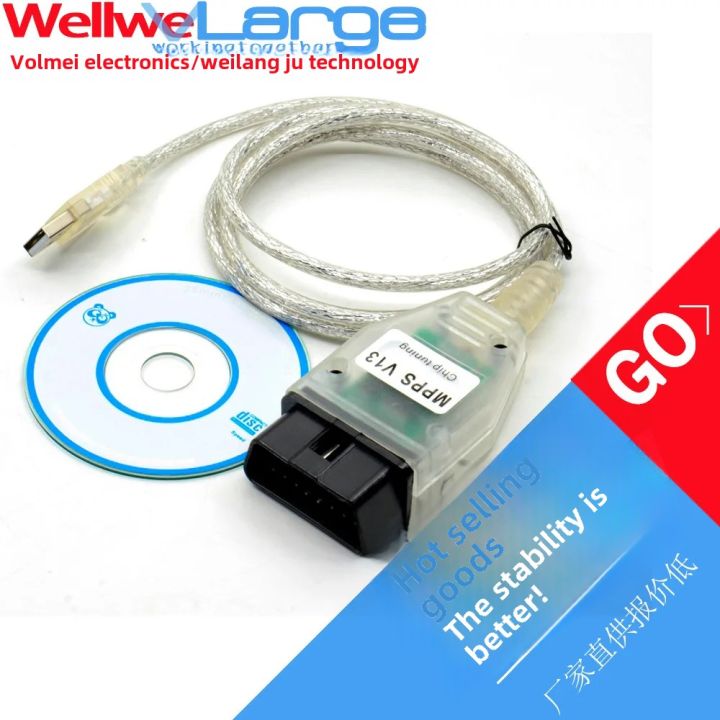 Mpps V13.02 Flasher Ecu Chip Tuning Car ECU Programming Tool Diagnostic ...