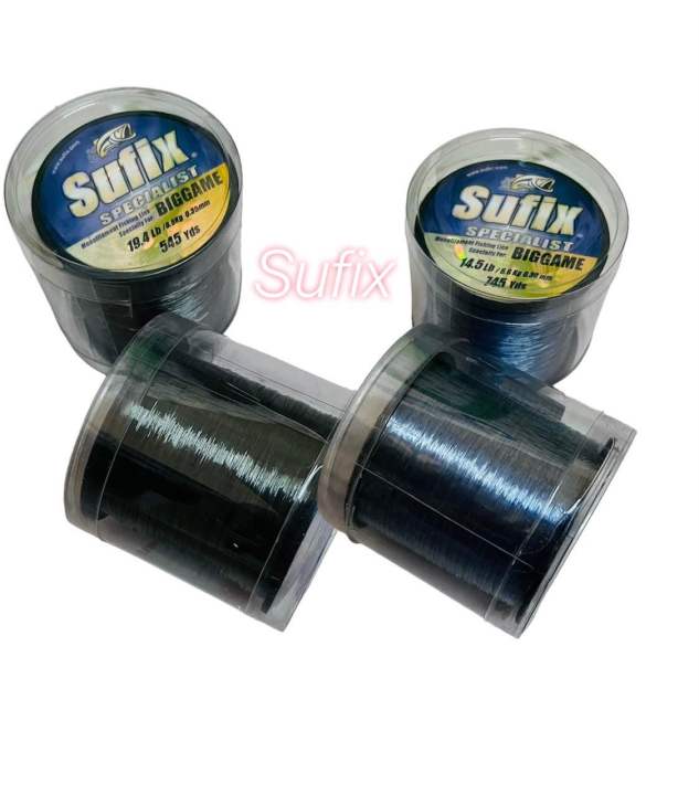 สายเอ็นตกปลา Sufix(Biggame) | Lazada.co.th