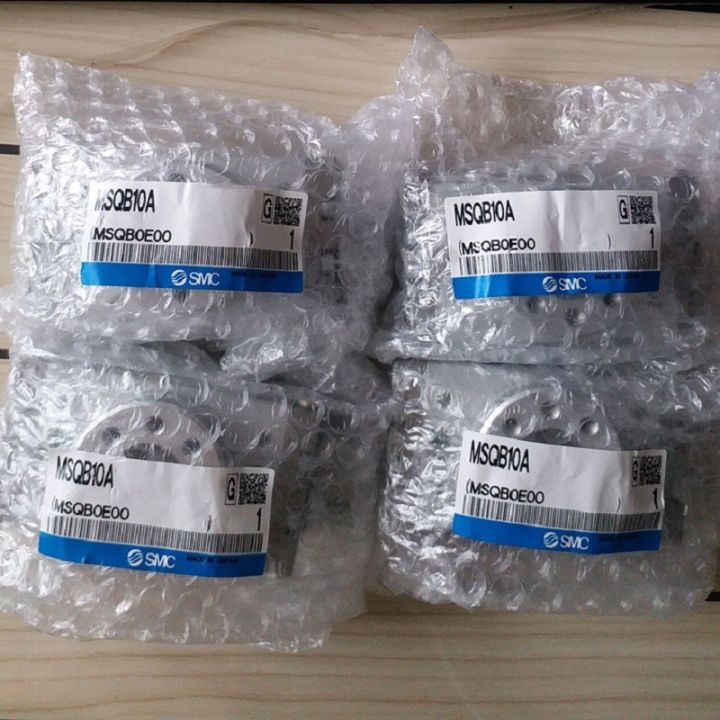 SMC ตั้งโชว์กระบอกสูบ MSQB-10A/20A/30A/50A/70A/100A/200R หมุน90องศา180องศา | Lazada.co.th