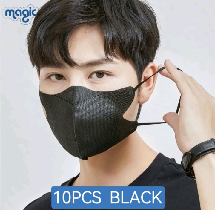 face mask 3D black 10pc per pack | Lazada PH