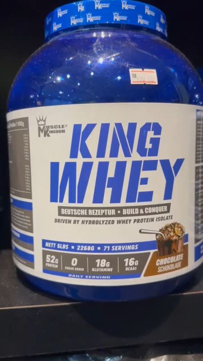 MUSCLE KINGDOM King whey protein hydro whey primary 5 lbs/2.2 kg | Lazada