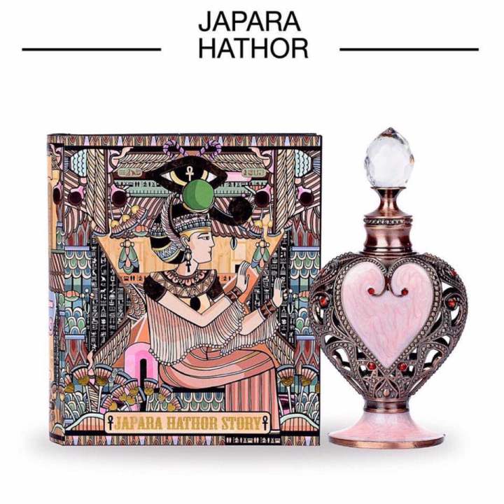 JAPARA Egypt Perfume จาปารา กลิ่น Hathor 8 ml. | Lazada.co.th