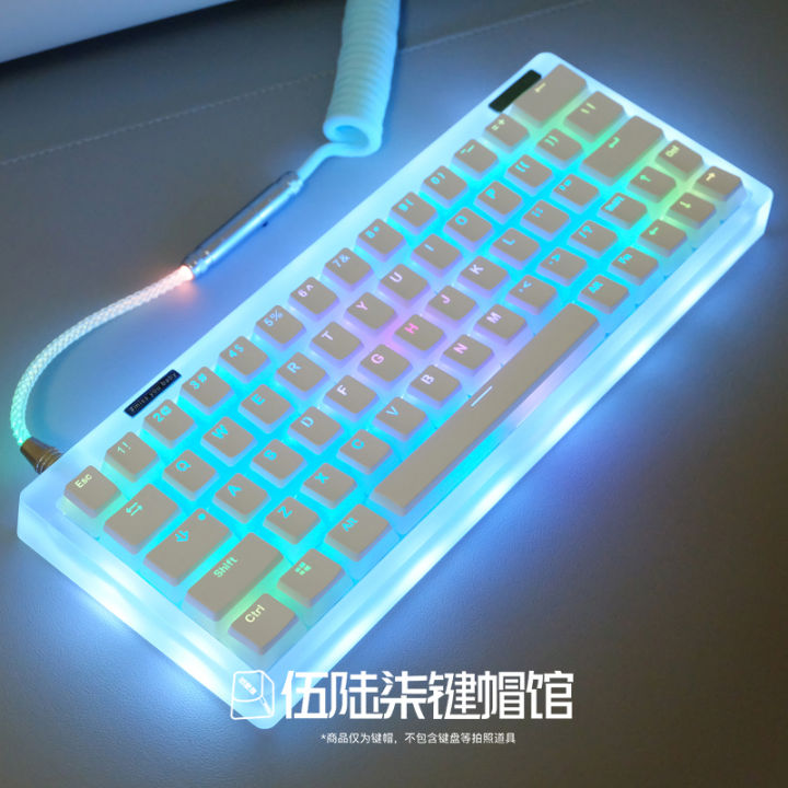 【Keycap Only】134 Keys/set Milk Keycaps PBT OEM Profile Key Caps For MX ...