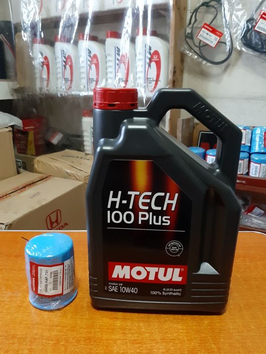 1 Galon or 4Ltrs Bnew Motul H-Tech 100plus Engine Oil with Bnew Genuine ...