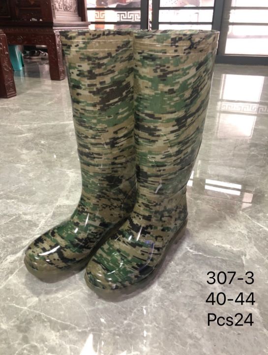 #012 Men's Camel water Proof Rain boots | Lazada PH