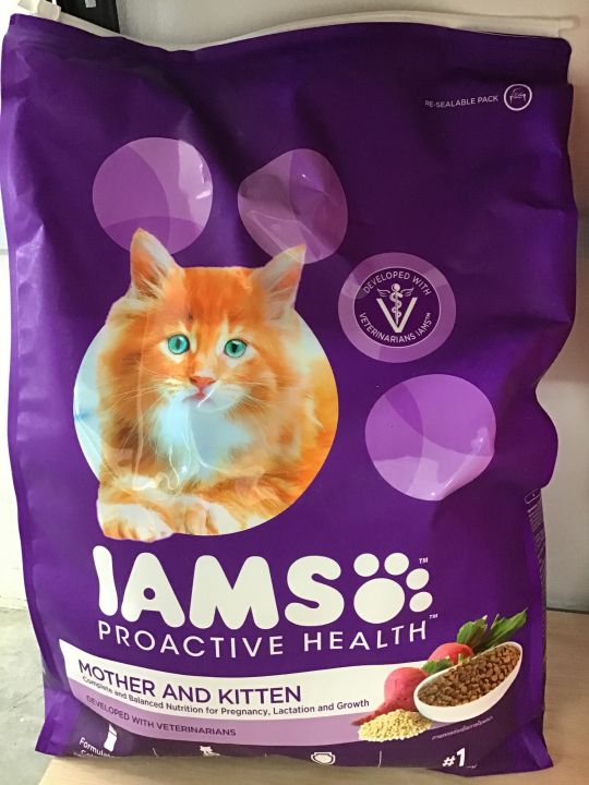 IAMS Mother & Kitten repack 1kg | Lazada