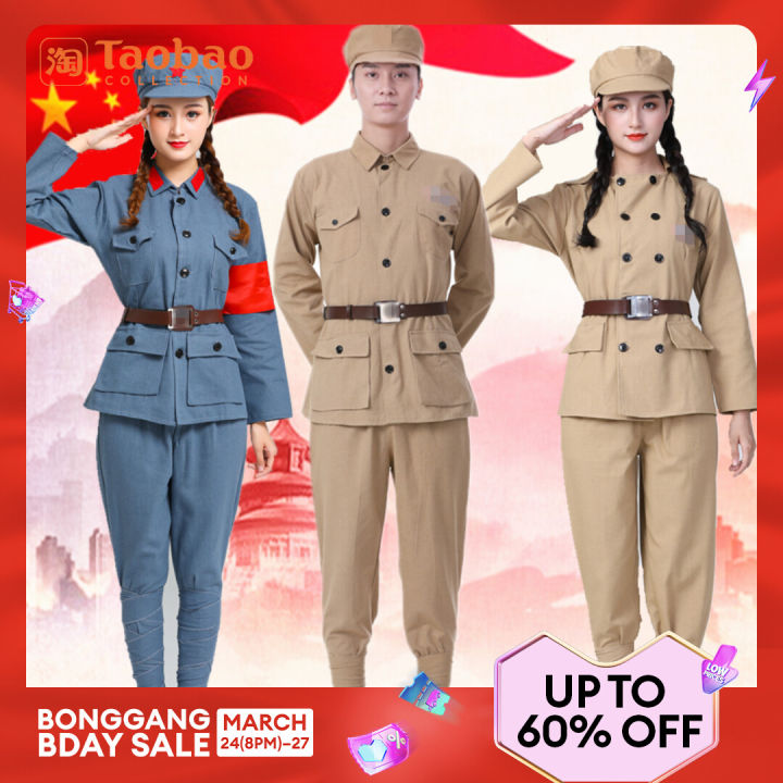 Volunteer Army Clothes Anti-American Aid Korea 49-Style 50-Style PLA ...