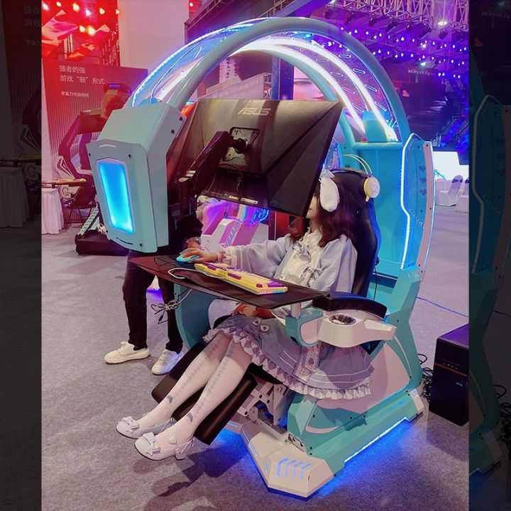 Integrated E-Sports Table and Chair Space Capsule Zero Gravity Computer ...