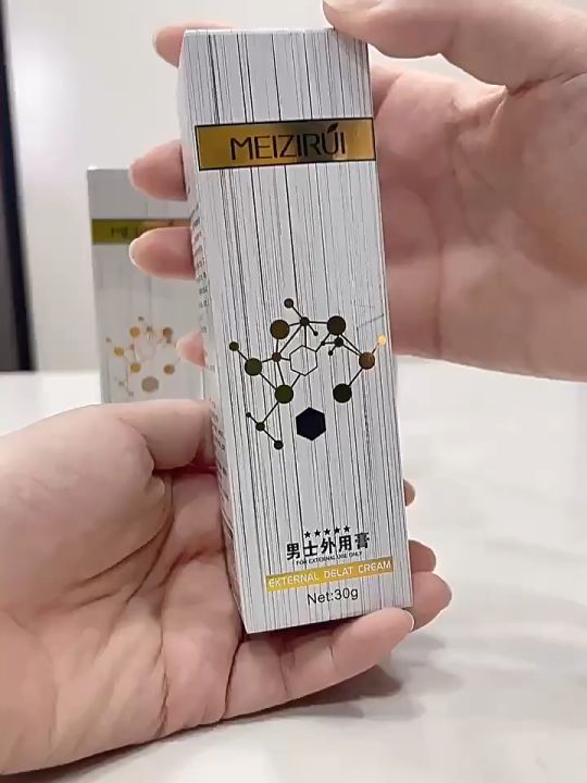 Meizirui ครีมชะลอความไวสำหรับบุรุษ 30g เพิ่มเวลายาวนาน 60 นาที | Lazada ...