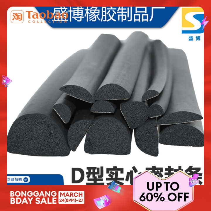 Semicircle Self-Tape Rubber Strip Sponge 20 * EPDM Soft Rubber Sticky ...