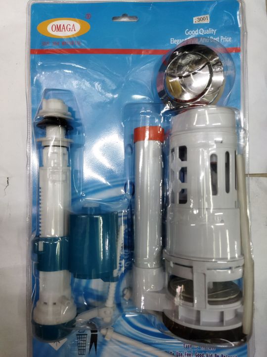 [3001] Water Tank Fittings Double Push Button and Accessories Complete ...