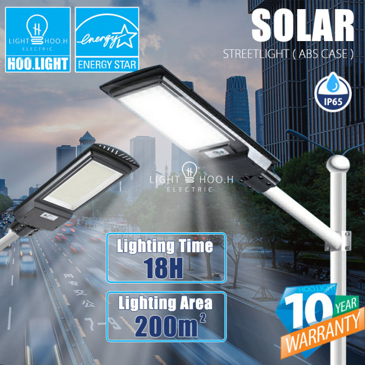 solar light outdoor waterproof 1200W soalr street led light solar ...
