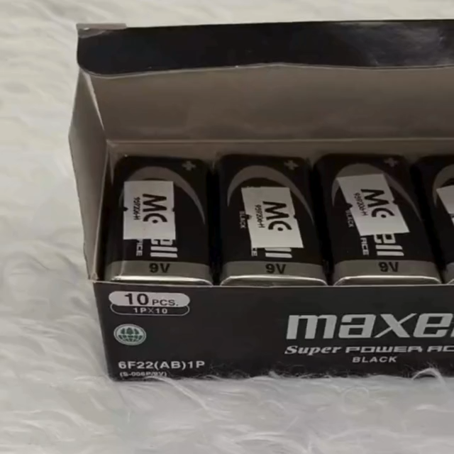 Bateri Maxell Super Power Ace 9V/Maxell Japan Long Lasting Super Power ...