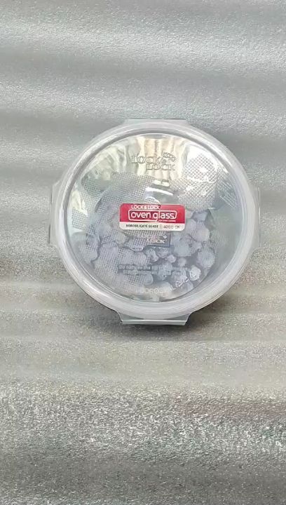 combo 2 hộp thủy tinh chịu nhiệt lock & lock 950ml tròn (LLG861 ...