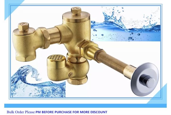 Concealed Wc Flush Valve | Lazada