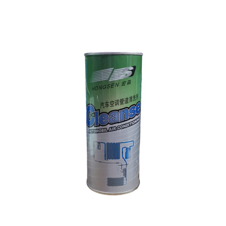 Flushing 141b Cleanse 450ml | Lazada PH