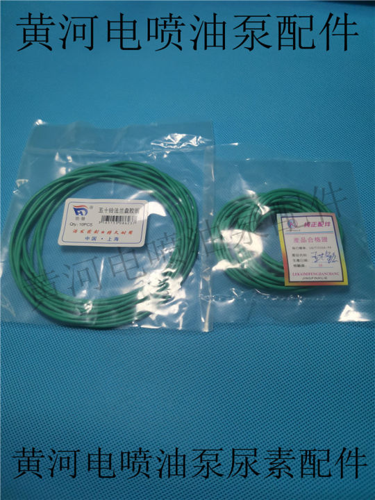 Diesel Isuzu Oil Pump Rubber Gasket Cummins Isuzu Oil Pump Large Flange ...
