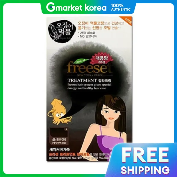 Preset Squid Ink Treatment Color Cream 4N Dark Brown Gray Hair Dye ...