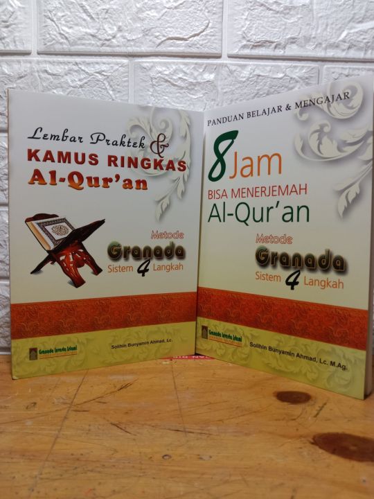 buku paket metode Granada sistem 4 langkah 8 jam bisa menerjemahkan al ...