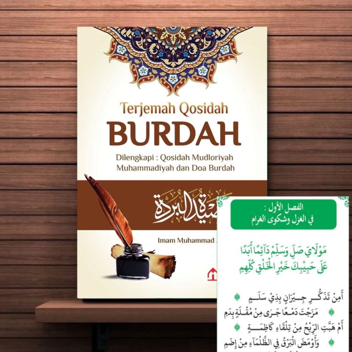 Kitab Qosidah Burdah Disertai Terjemah dan Latin Ukuran Besar A5 ...