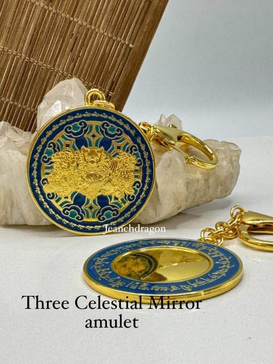 Feng Shui Three Celestial Mirror Amulet | Lazada PH