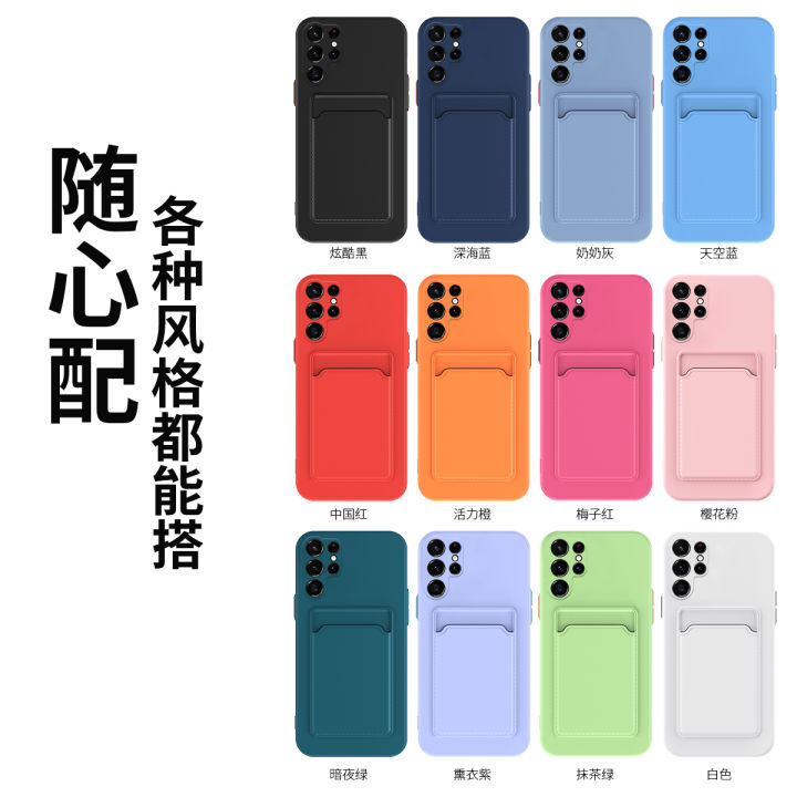For Redmi A2 Plus 4G 2023 Phone case Soft Silicone Cover For A2Plus A2+ RedmiA2 RedmiA2Plus A1 ...