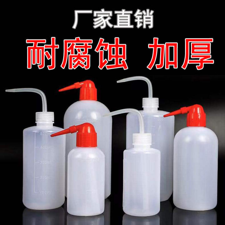 Industrial Plastic Bent Head Alcohol Bottle Corrosion Resistant Solvent ...