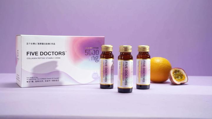 【Ready Stock】Halal Five Doctors Collagen Peptide Drink 5000mg with ...