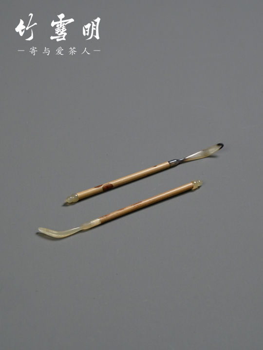 Bamboo Snow Bright Tea Ceremony Space Xiangfi Bamboo Ox Horn Tea Spade ...