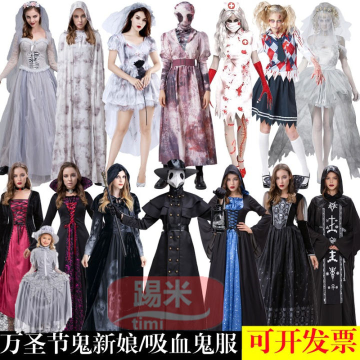 Halloween Costume Female Adult Spiritual Love Zombie Vampire Cos Horror ...