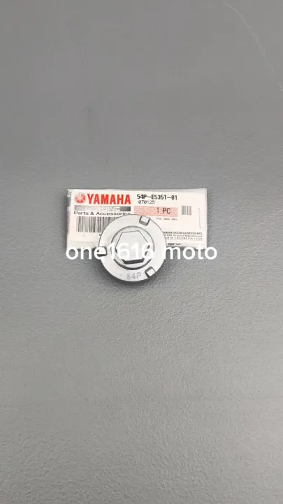 YAMAHA GENUINE OIL DRAIN PLUG BIG 54P-E5351-01 FOR NMAX V2 AEROX V1 V2 | Lazada PH