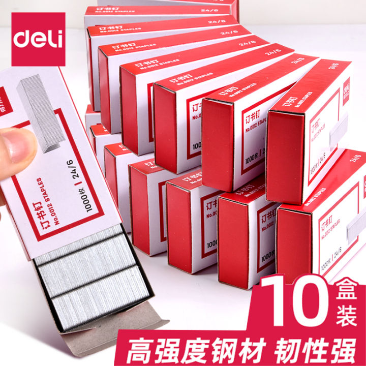 [Đóng Gói 10 Hộp] Dập Ghim Deli Dập Ghim Số 12 Loại Thông Dụng 0012 Dập ...