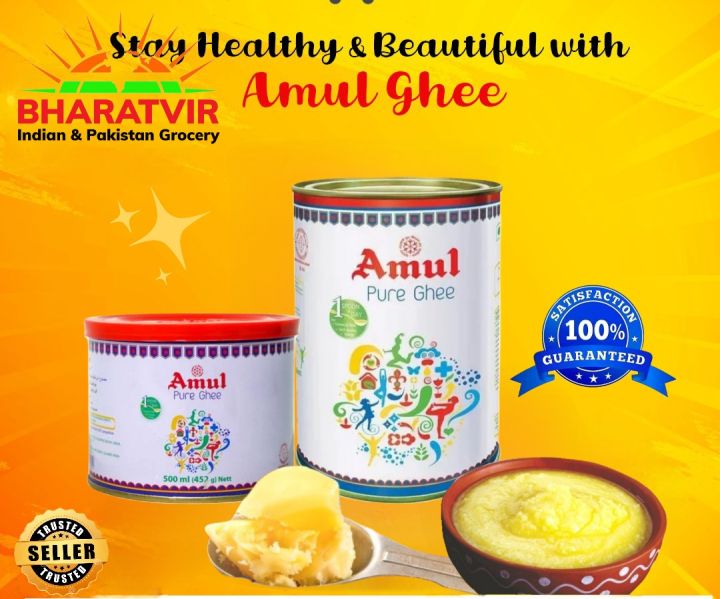 Amul Ghee | Lazada PH: Buy sell online Cooking Oil with cheap price ...