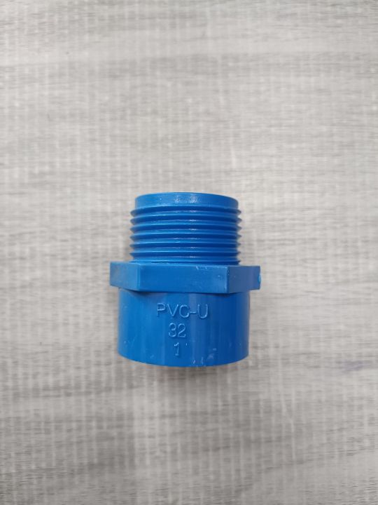 PVC Male adapter 1 | Lazada PH