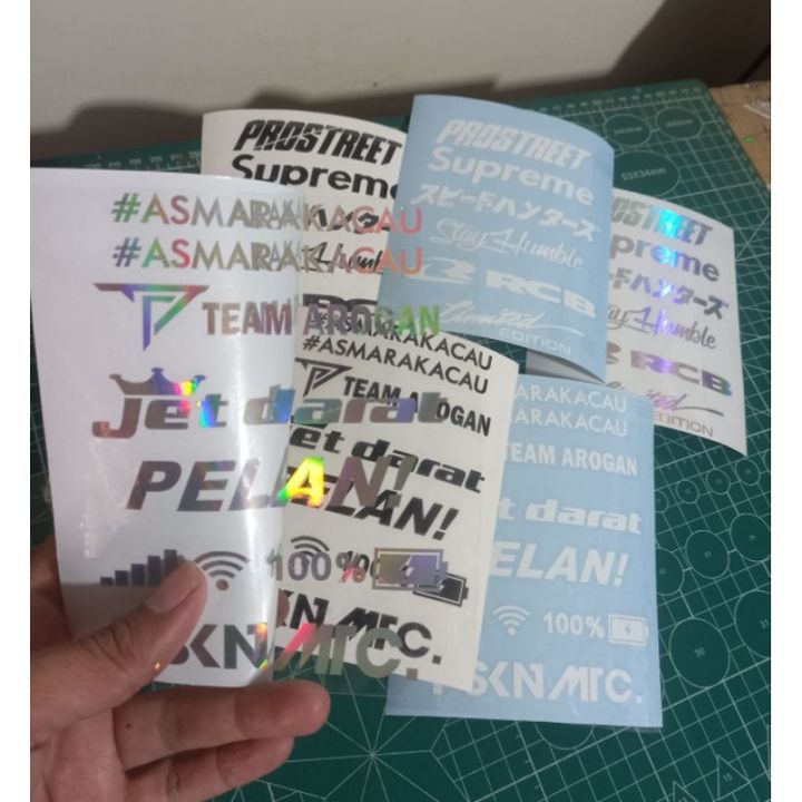 stiker motor kece STIKER VARIASI MOTOR anti air | Lazada Indonesia