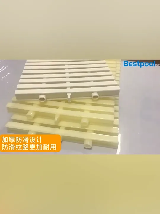 Free Ship 】Emauxi 1M Swimming Pool Overflow Grid Non-Slip Water Drain ...