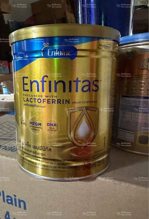 Enfalac Enfinitas สูตร1 (มีแลคโตเฟอร์รินจากนมโค) exclusive with ...