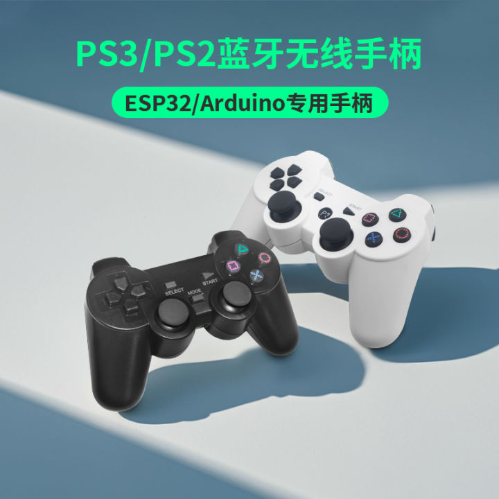 PS3 Bluetooth Wireless Remote Control Handle ESP32 Development Board ...