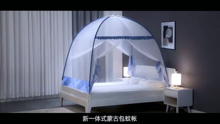 Mosquito Net Single/Twin/Queen/King Bed Mosquito Net Free Installation ...