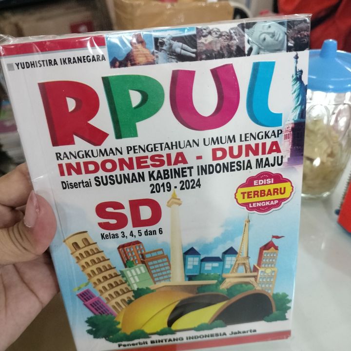 RPUL rangkuman pengetahuan umum lengkap. Indonesia - dunia. dusertai ...