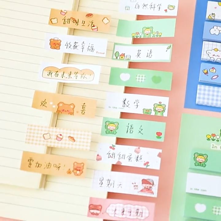 Cartoon Girl Index Sticker Student Cute Instruction Sticky Note ...