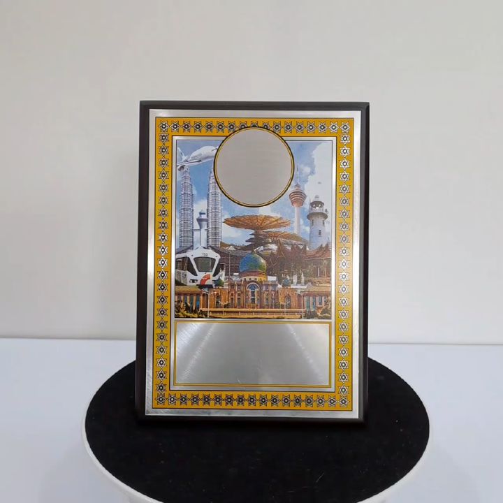 Wood Plaque LG2335 Thema KL (Plak) (HADIAH SUKAN DAN HADIAH ANUGERAH ...