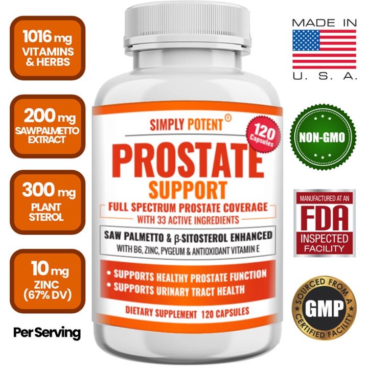 Prostate Support อาหารเสริมเพื่อสุขภาพต่อมลูกหมาก สุขภาพกระเพาะปัสสาวะ ...