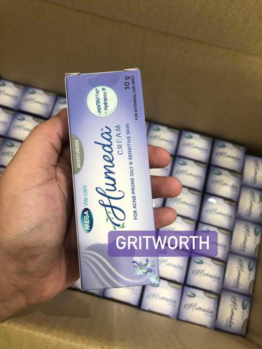 HUMEDA CREAM (New Packaging and formulation unscented as of June 2024 ...