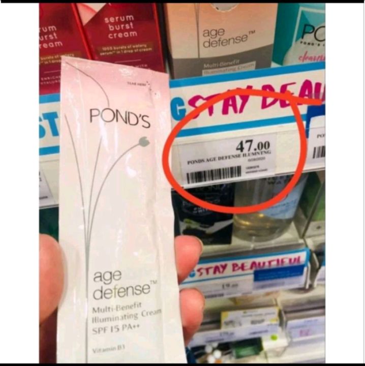 ponds age defense illuminating cream 10ml(2025exp) | Lazada PH