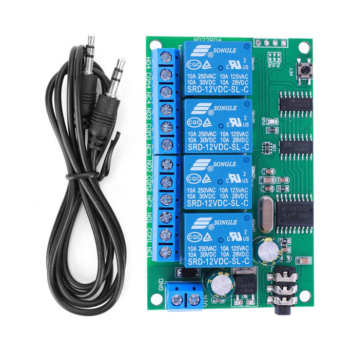 4CH DTMF Audio Controller Decoder Relay DC 12V for LED Motor Smart Home ...