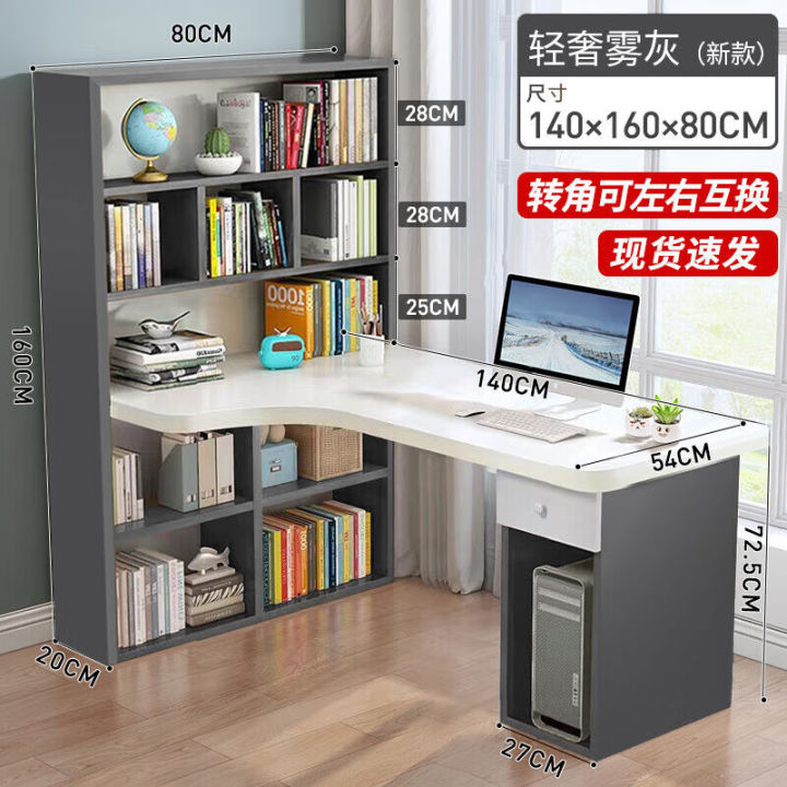 Yuan Yanzi Inkstone Xi Desk Bookshelf Integrated Table Combined ...